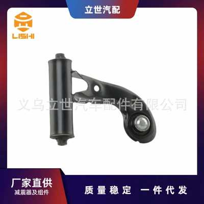 厂家直供 奔驰控制臂 A2023303607 A2023304807 S202 W202 C208