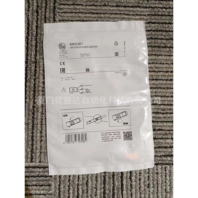 IFM  易福门   MK5367