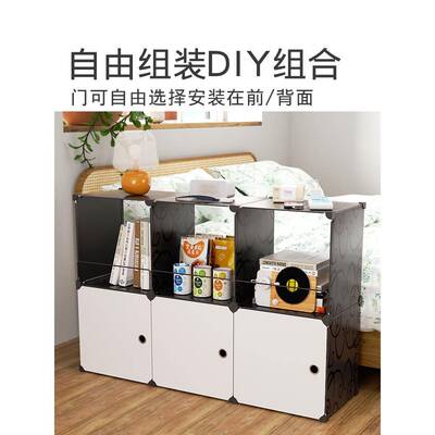 床边长条柜子收纳IYZ柜家用书架室半包物围储柜多置物架隔层断卧
