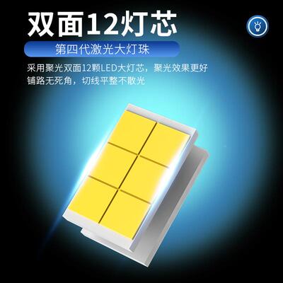 工厂现货l汽车ed大KN-V95PR灯灯泡大汽功率新H4H7液冷铜管led灯车
