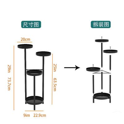 艺多层可铁卸花铁架室内家用阳台VZB花盆架艺客拆厅落地式植物架
