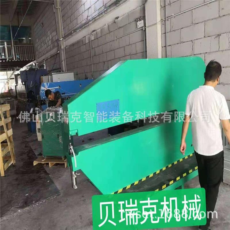贝2瑞克铝车身自冲钉铆标牌自铆接机标牌冲铆接机