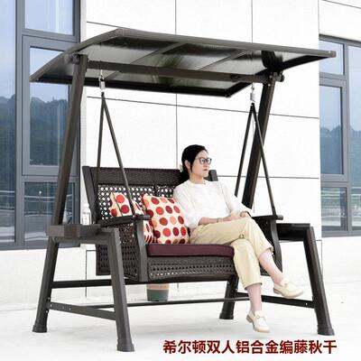 户外休庭院荡秋千摇摇椅JF-2815室吊床花园外千椅红阳台闲秋椅子
