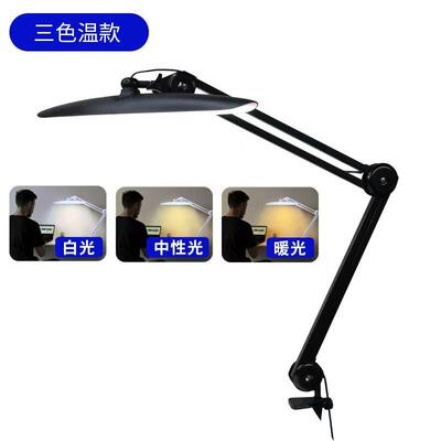 LED护眼台灯灯面美甲灯桌美美睫甲纹绣补光灯办公习学88053专用护