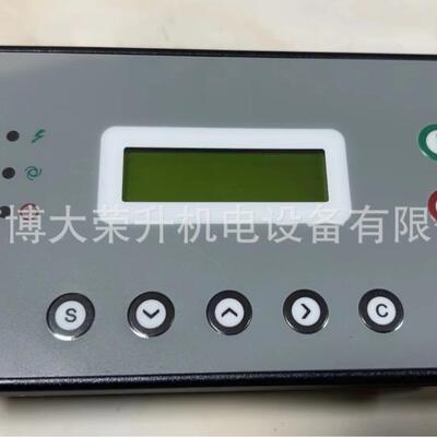 富达控制面板125120593M616251205AM86A)(B(T(100A))空压机电脑0