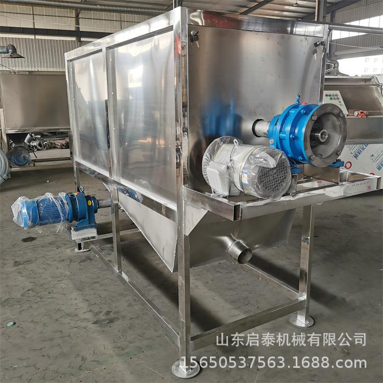筒干湿分293离机猪粪水牛式粪泡粪脱水机养殖场滚粪污处理设备