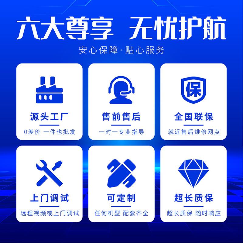 潍3无00kw280千瓦大型柴油发电机组三相80k潍柴30kww电柴调刷发电