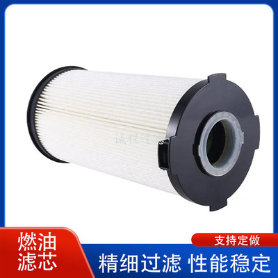 重汽卡车发动机滤清器FS20117油水分离器滤芯