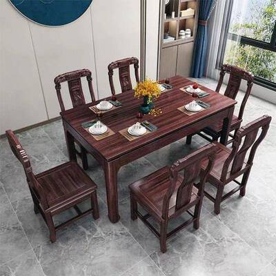 新中式乌MP-02590金木长方形餐桌型椅饭组合家用古小户4-6人饭桌