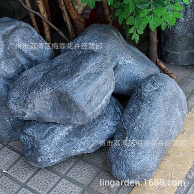 仿真树脂造景石头造ZJSZ8952影视剧组软设计景观奇石型庭装院假石