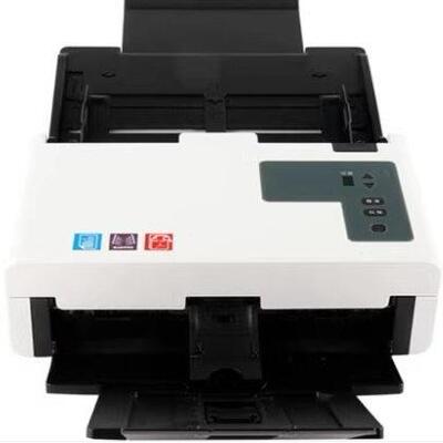 紫光Q40/Q2230/进Q20240扫描仪A4国双面自动纸WNA产化