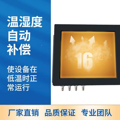 泵吸式粉尘P尘M2站.5检测仪泵吸式扬尘监测PM1BCR0粉仪空气检测仪