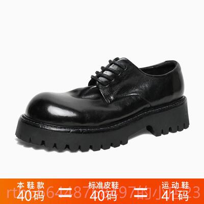 高档优100复古水洗闲马皮皮男士真皮潮流暗黑德休大头鞋增高厚底
