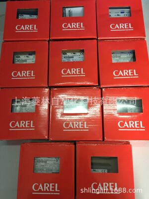意大利卡乐CAREL温控器PGD0000WZ0  IR33S0LN00 IRDIF0EN00
