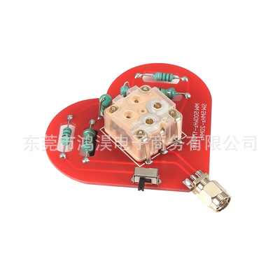Mediumshortwaveantenna5MHz-20MHz中波500KHz-1700KHz