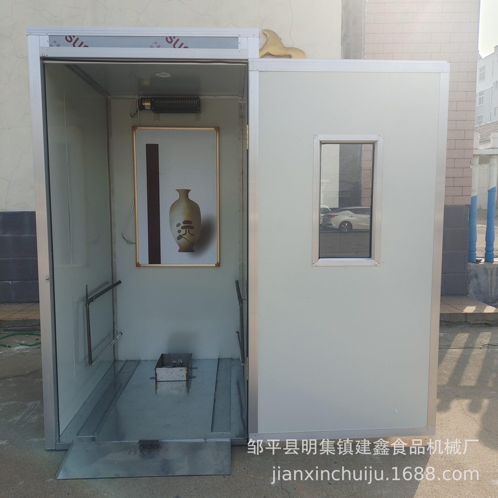 商用带推车的醒发箱控温控时醒发房米面发酵箱