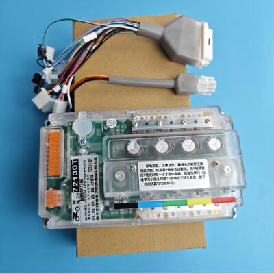 厂销2骑电72130T7二180T智能控制器正弦波方波自学习轮三轮97329