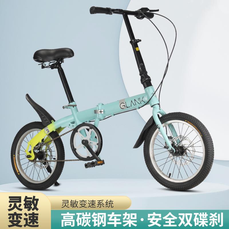 14寸16寸碟折叠生自行车变速车刹学单20240328车成代步折叠自人行