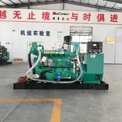 潍坊K100W船用柴发油电机组博创船电用发电机组船用无刷BC-100GF