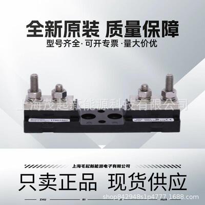 170H1007 170H1013 170H3003 170H3004 170H3005