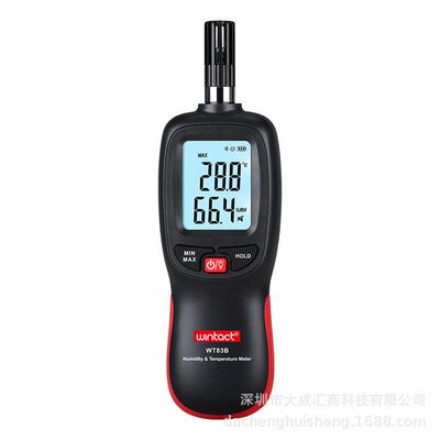 汇天益WT83B蓝牙版高精度温湿度仪计Temperature and humidity