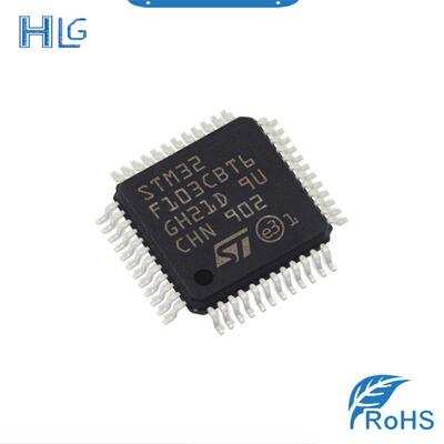 STM32F103CBT6电子元器件集成电路芯片IC型号齐全一站配单