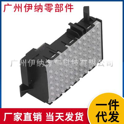 奔驰W221 鼓风机模块适用于奔驰鼓风机控制模块 2218706758