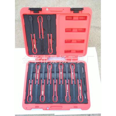 15005件套汽工车端子拆卸工具拆除具推修针取针器汽工具