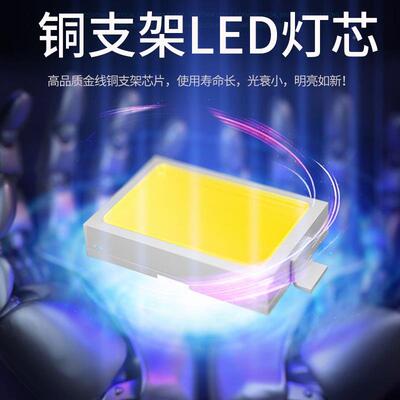 led软吊粘灯带112V低压2v低压条灯贴片装饰自家用顶铝槽柜台线性