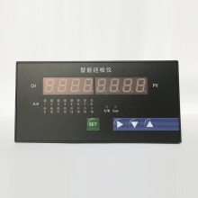 上润仪表NPXJ-43110智能巡检仪