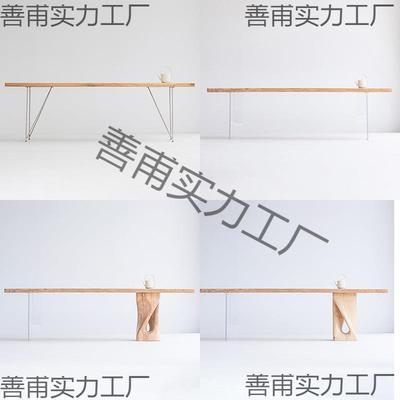 新叁款实木白蜡木桌腿不钢锈SPK钢几碳素亚克力支架定制大板桌桌