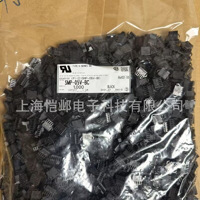 JST压着端子SMP-05V-BC连接器