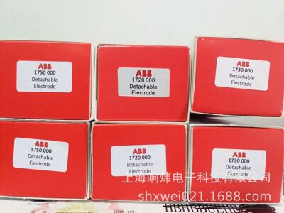 ABB电极PH参比 1722000  ABBPH参比 1722 000库存电工电气产品