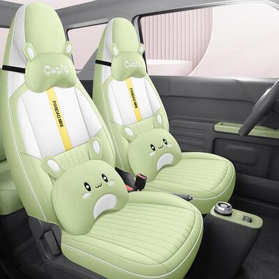 2023款吉熊猫mini你专用46623汽车座包套坐垫座椅套四利季卡通全