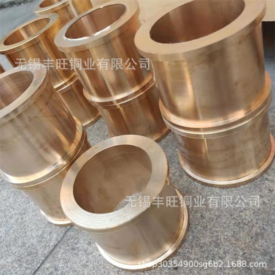 厂家直销磷青铜套 耐磨耐腐蚀磷青铜管CuSn8规格齐全内外车光