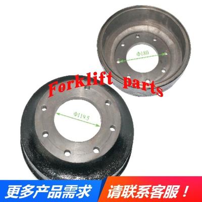 TOYOTA丰田叉车配件FB20/25-70/72前轮刹车制动轮毂14200-13540优