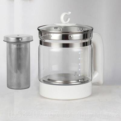 高档养生壶玻璃壶体单壶配件通用德玛YS3水-01H DEM-YS20烧壶上尔