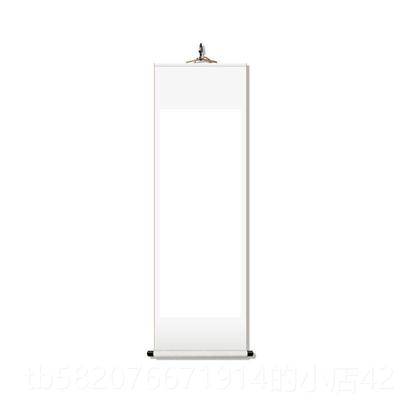 高档和瑞宣书空白书画卷半生熟宣国画轴鸟法专用纯手花工宣纸