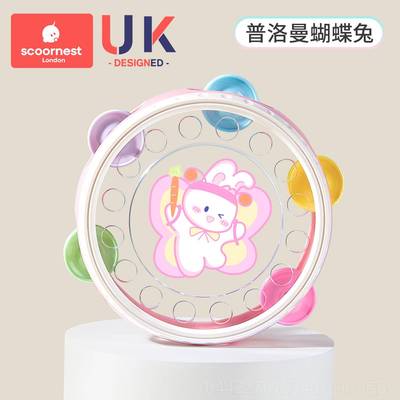 正品手拍鼓婴儿玩具宝0一2岁拍鼓拍铃鼓手摇铃智益早教儿童打击宝