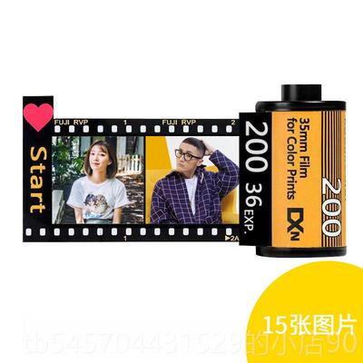 正品情侣送男女朋闺蜜定制一周年纪念走异地友恋毕人业情节心礼物