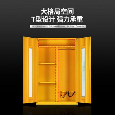 应急应物资柜储存柜紧急援物救资柜工厂车间防汛急器wzg-9886材消