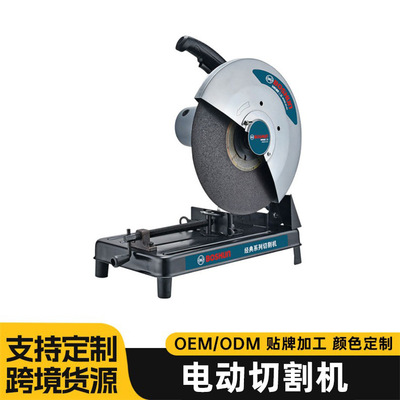 博顺铝合金方管砂轮切割机