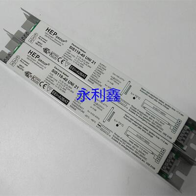 HESD214-35PS0IS118-40UNI宽电压镇流器11V2250VT820W2W40W