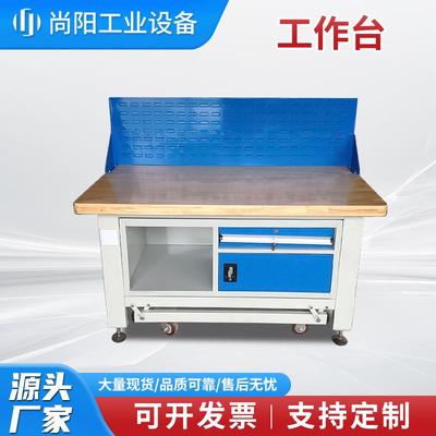 防静电工作台车流间水线装操作台维修品检台实验打601包配台重型