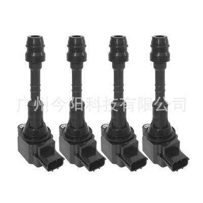4pcs224487S015点火线圈UF482火花塞UF510ignitioncoil22448AR215