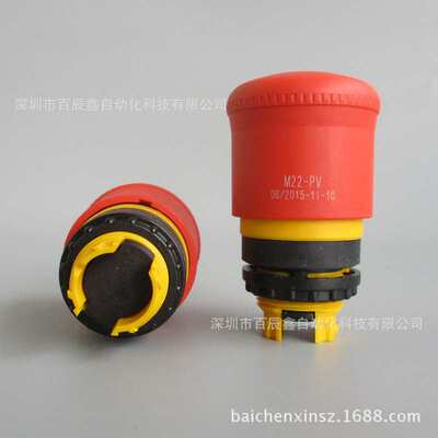 M22-PV M22-PVT M22-PVL M22-PV-GVP M22-PVLT伊顿穆勒急停按钮头