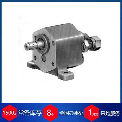 供应波兰ORSTA双联齿轮泵TGL 17-74740