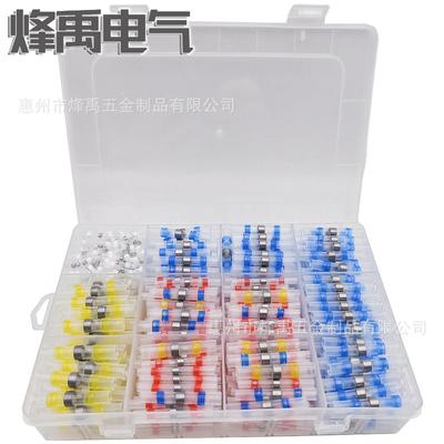 跨境600PCS盒装SST防水免压焊锡环热缩管接线端子中间管套装