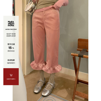 Mona张绮贤 时尚丝绒花朵休闲裤春款显瘦爱心荷叶边口袋七分裤