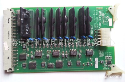 scitex creo 800v2 克里奥 赛天使 照排机 配件 relay板